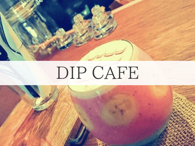 Dip Cafe(ディップカフェ)｜かわいすぎ！フォトジェニックなデザート♪ - 岐阜いただきます！