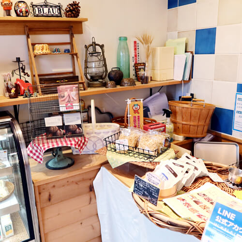 Backhaus Blau（バックハウスブラウ）｜パンの国ドイツの伝統。本格ドイツパンをご堪能あれ - 岐阜いただきます！